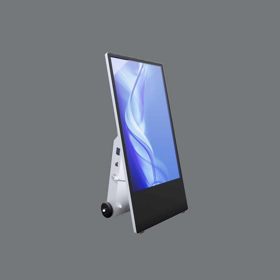 Portable outdoor digital LCD display , Outdoor battery powered LCD ...