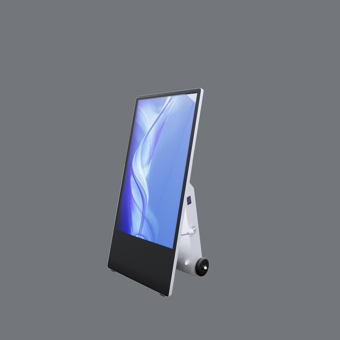 Portable outdoor digital LCD display , Outdoor battery powered LCD ...