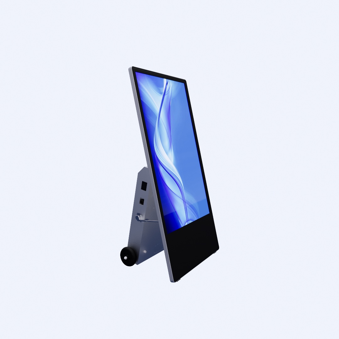 Portable outdoor digital LCD display , Outdoor battery powered LCD ...